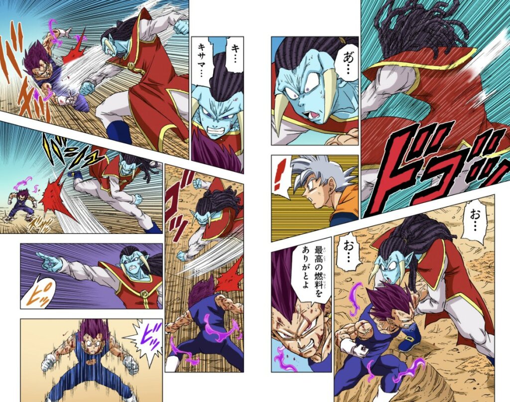 Dragon Ball Super: Vegeta UE y Goku UI contra Gas por fin puede verse a ...
