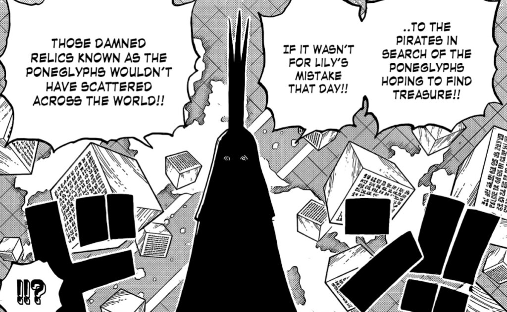 One Piece: el capítulo 1085 del manga se filtra al completo y con imágenes