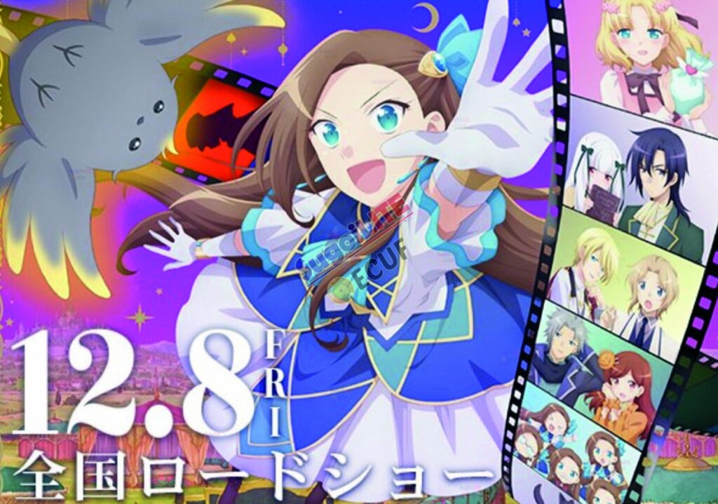 My Next Life as a Villainess pone fecha de estreno a su película de anime