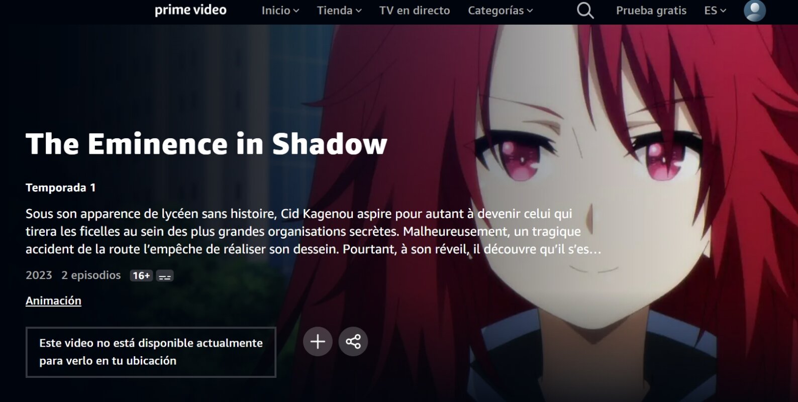 ¿The Eminence in Shadow está en Crunchyroll? Te explico dónde ver el ...
