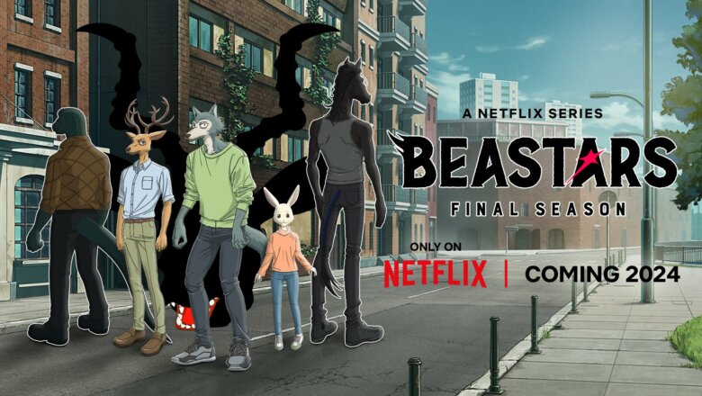 Beastars: nueva imagen de la temporada final del anime