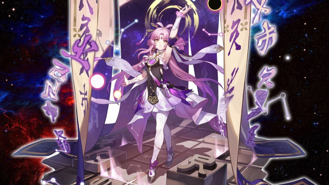 Honkai: Star Rail: Confirmados oficialmente los nuevos personajes 5 ... Honkai: Star Rail: Confirmados oficialmente los nuevos personajes 5 ...