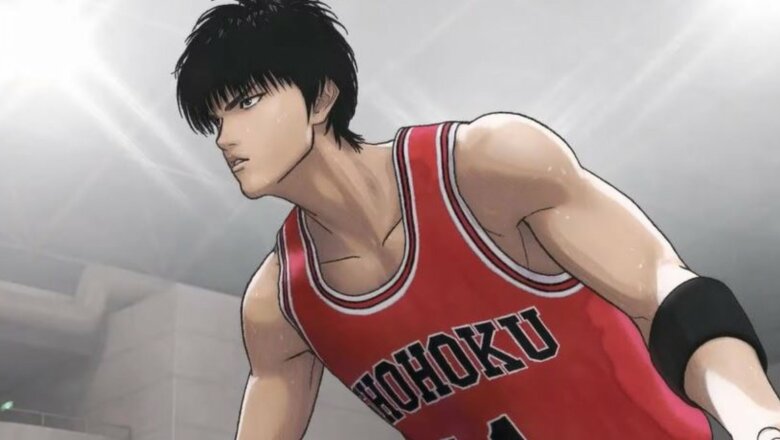 The First Slam Dunk: Final explicado - ¿Qué pasa con los jugadores del ...