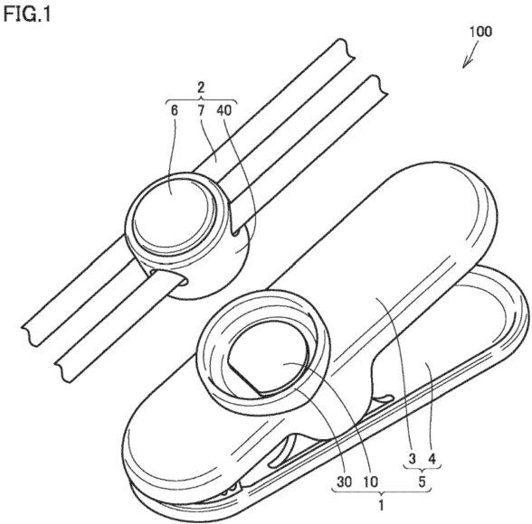 Nintendo Switch 2: Filtrada una nueva característica que tendrá la ...
