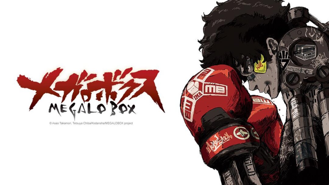 Megalo Box llegará a España doblado al castellano