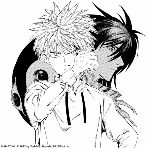 Así es MamaYuyu, el nuevo manga de acción y fantasía que recomienda el ...