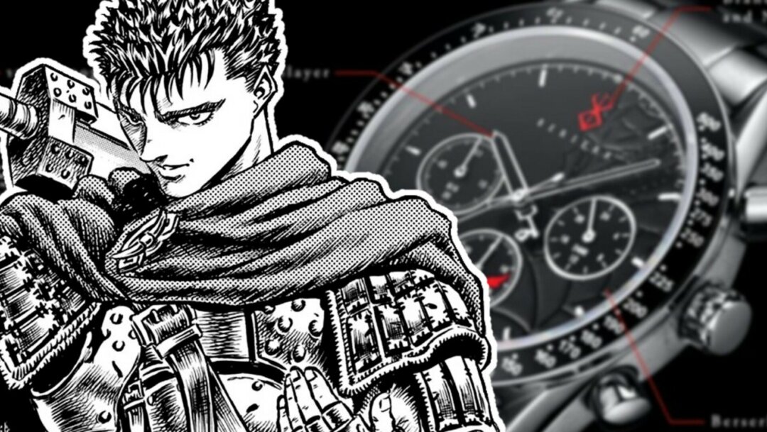 Solo existen 2000 unidades de este reloj de Berserk, y ya lo puedes ...