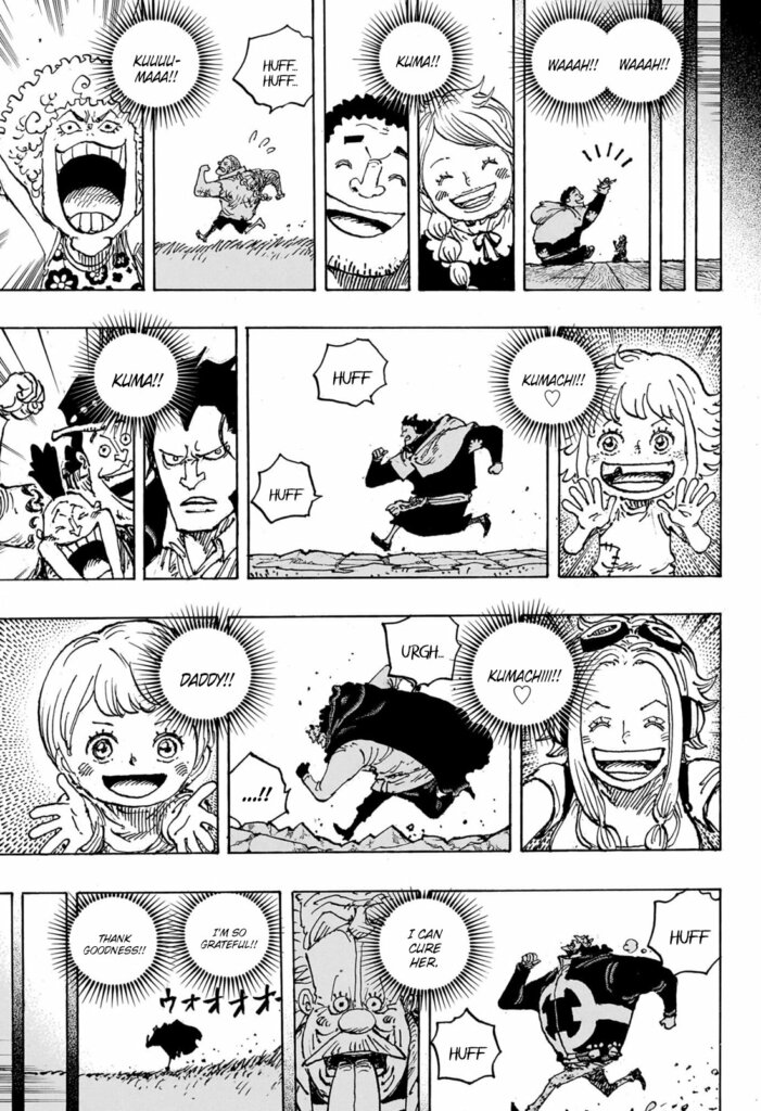 Kuma: el personaje de One Piece que me daba igual y ahora amo con todo ...
