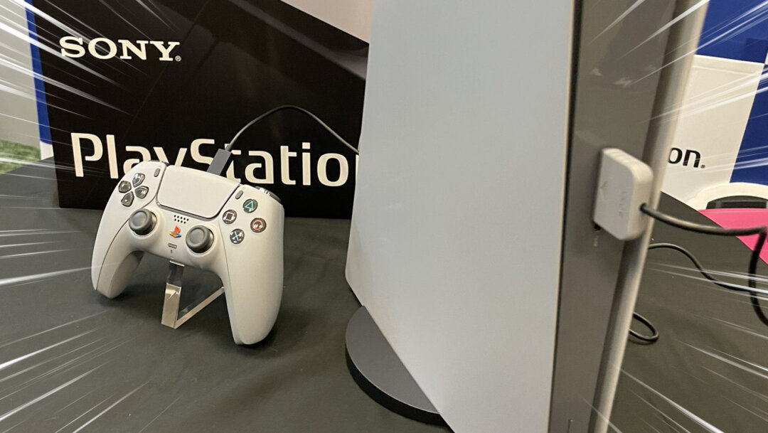 Esta PS5 inspirada en PS1 no sólo existe, sino que es oficial y ...