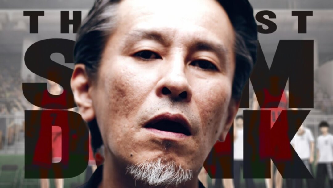 Fallece Yusuke Chiba, el cantante del opening de The First Slam Dunk