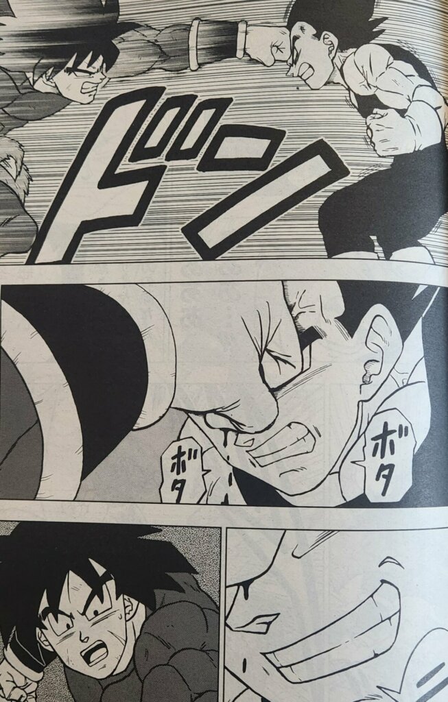 Dragon Ball Super: Filtrado al completo el capítulo 101 del manga con ...