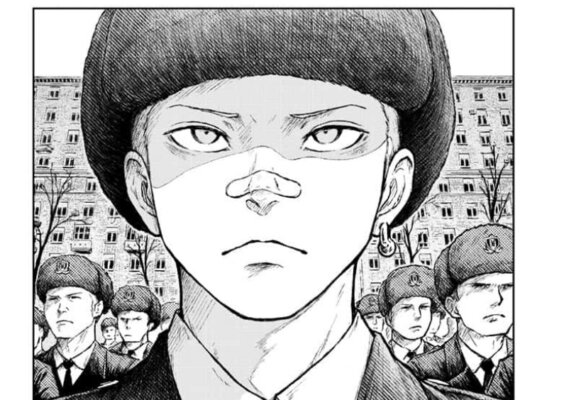 Solo tiene 1 capítulo, pero Astro Baby es ya uno de los mangas más ...