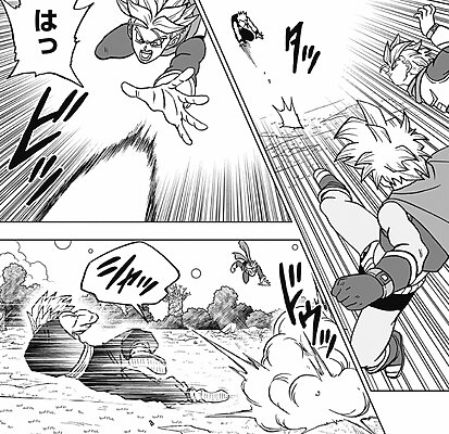 Dragon Ball Super: Se filtra al completo el esperadísimo capítulo 102 ...
