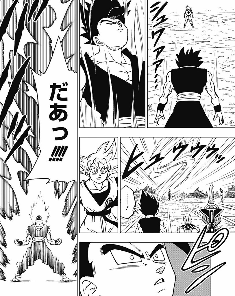 Dragon Ball Super: Se filtra al completo el esperadísimo capítulo 102 ...