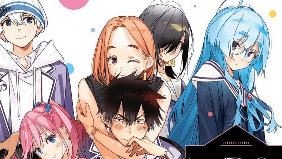 The Shiunji Family Children: Teaser tráiler y cuándo se estrena el ...