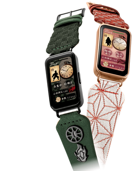 Kimetsu no Yaiba anuncia su propia colección de Smartwatch con Tanjiro ...