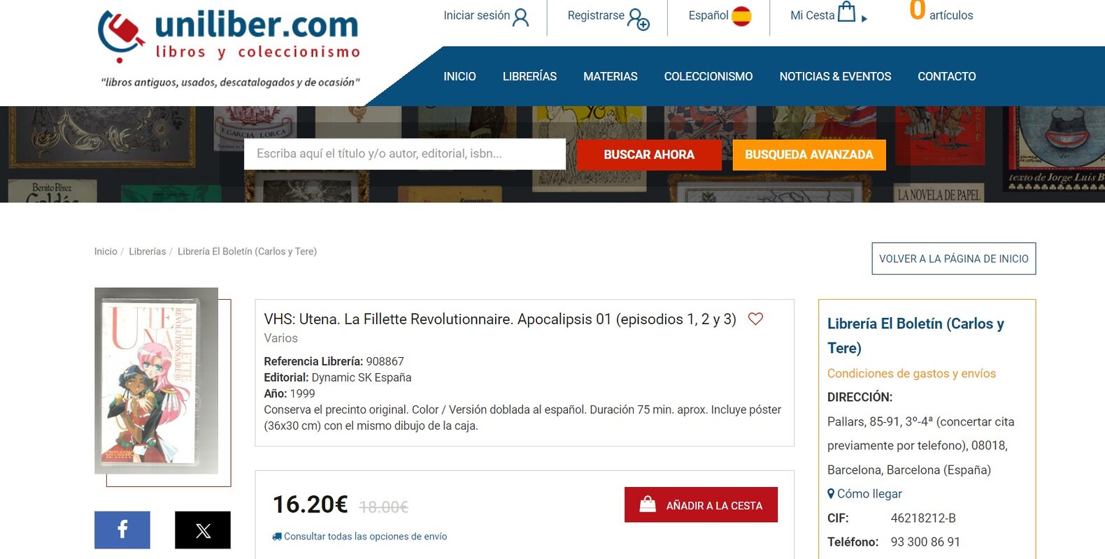 Utena: ¿Dónde ver a día de hoy este revolucionario anime?