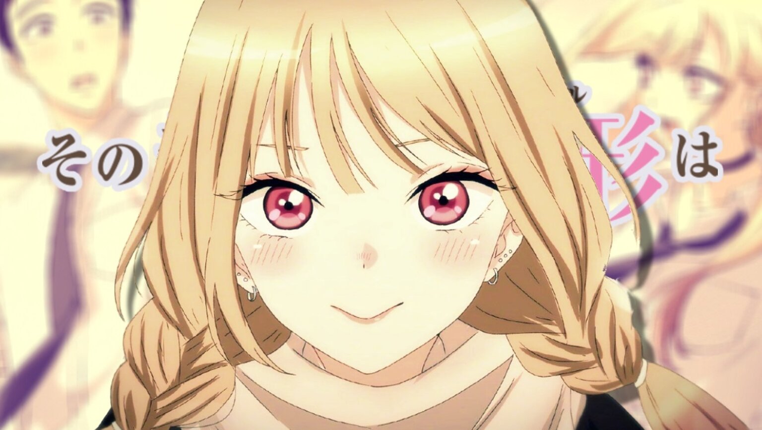 Sono Bisque Doll anuncia su final: el manga fecha su último capítulo
