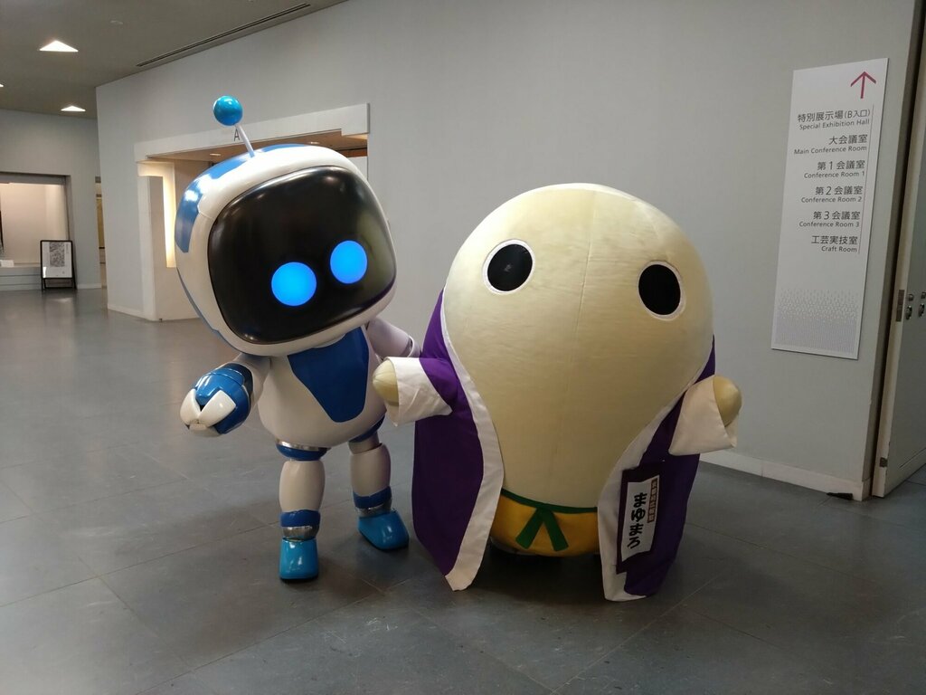 ¿Quién es la mascota oficial de PlayStation? La compañía menciona a ...