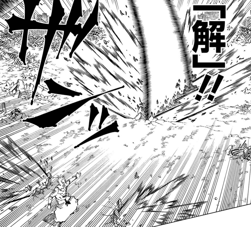 Jujutsu Kaisen: así es como funciona 'World Cutting Slash', la ...