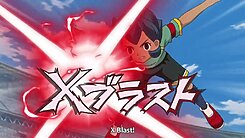 Inazuma Eleven: Estos son los 10 mejores delanteros de la saga original