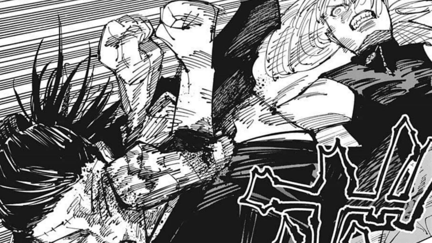 ¿Quién es Yuki Tsukumo en Jujutsu Kaisen?: esto es lo que necesitas ...