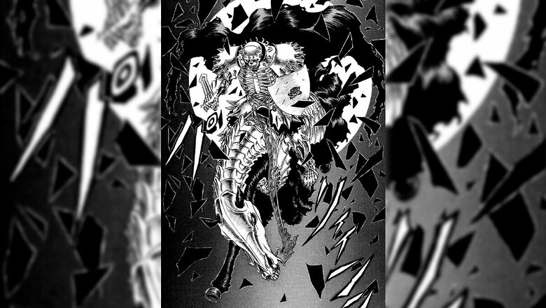 ¿Quién es Skull Knight? Todo lo que debes saber sobre uno de los ...