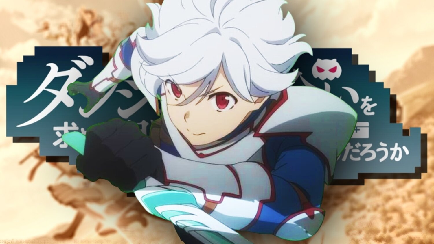 DanMachi entra en la recta final de su historia; ¿cuándo acabará la novela?