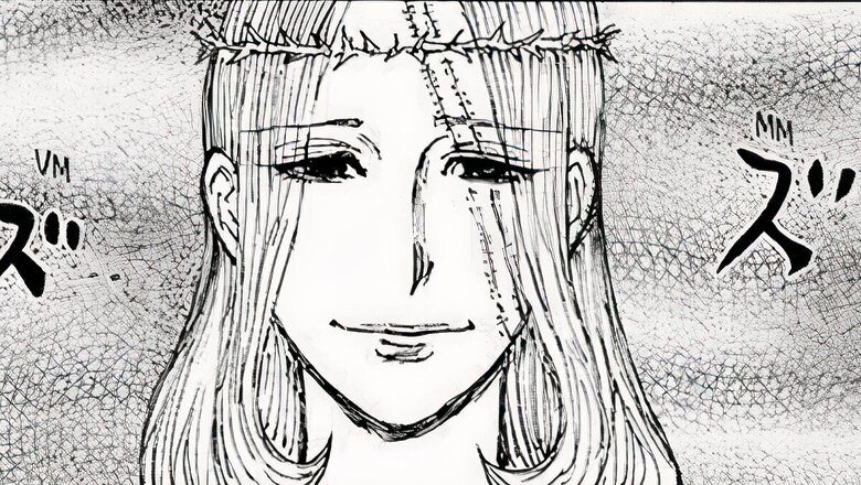 Estos son los 5 príncipes Kakin más poderosos de la Guerra de Sucesión ...