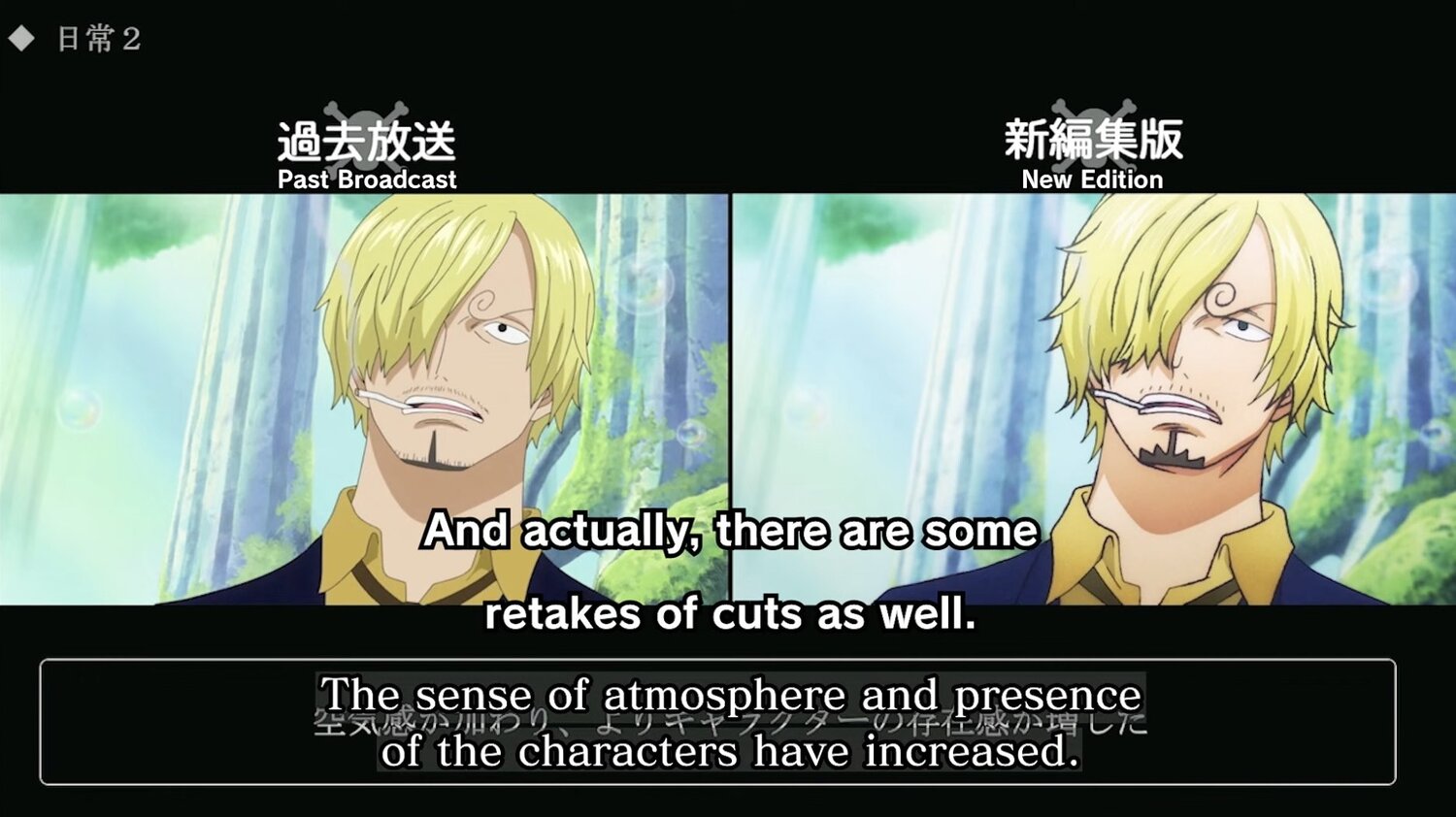 El anime de One Piece anuncia un remaster de la Isla Gyojin 'a lo One ...