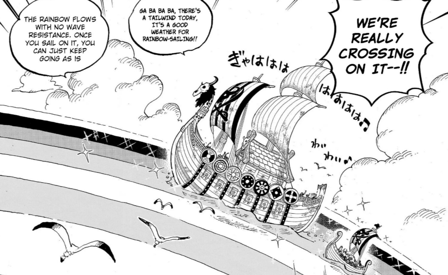 One Piece: el capítulo 1132 del manga ya está filtrado al completo y con imágenes