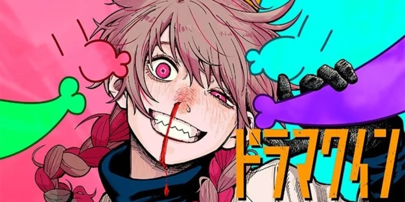 Drama Queen, el nuevo éxito de Manga Plus que supera a Black Clover y ...