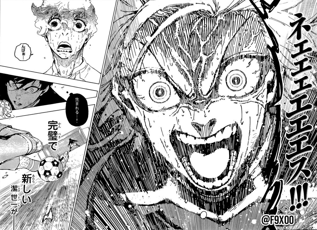 Blue Lock 294: ¿Cuándo salen los spoilers del próximo capítulo del manga?