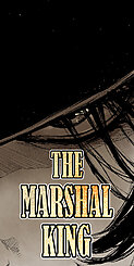 The Marshal King (El rey Marshal) es el nuevo manga del dibujante de Dr ...