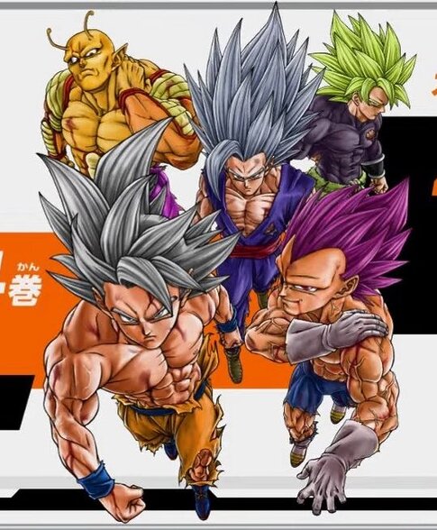 Dragon Ball Super: Este es el personaje más fuerte de todos, según Toyotaro