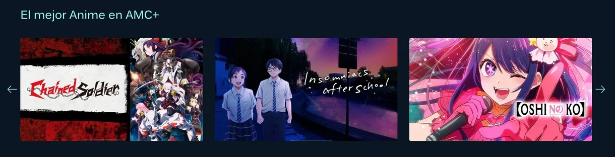 AMC+, una plataforma poco conocida para ver anime: este es su catálogo ...