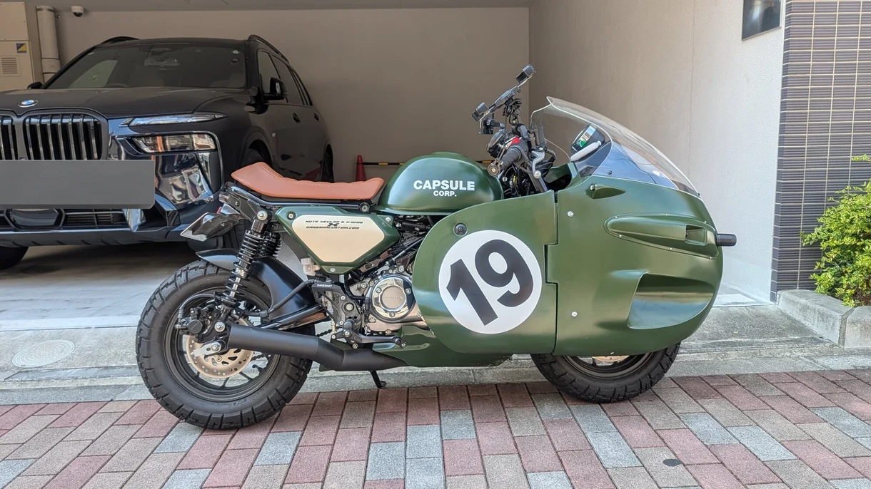 Dragon Ball se hace real: recrean la mítica moto de Bulma en la vida real